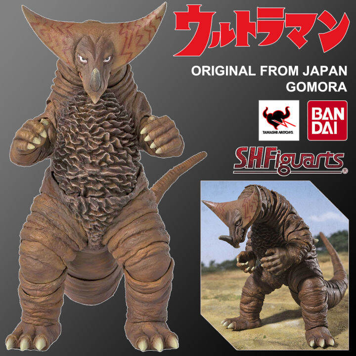 Model โมเดล ของแท้ 100% Bandai S.H.Figuarts Tamashii Nations จากการ์ตูน ...