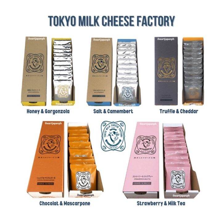 Japan's Famous Tokyo Milk Cheese Factory Cookies | Lazada PH