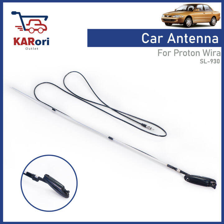 SL-930 PROTON WIRA AM/FM SIDE ANTENNA | Lazada