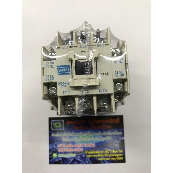 S-N21 Mitsubishi (Magnetic Contactor) คอยล์ (Coil) AC220V-240V มีของ ...