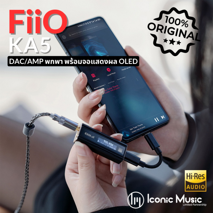 FiiO KA5 DAC/AMP พกพา พร้อมจอแสดงผล OLED ของแท้ ประกันศูนย์ไทย | Lazada.co.th
