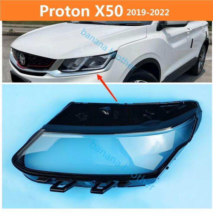 FOR Proton X50 2019-2022 HEADLAMP COVER HEADLIGHT COVER LENS HEAD LAMP ...