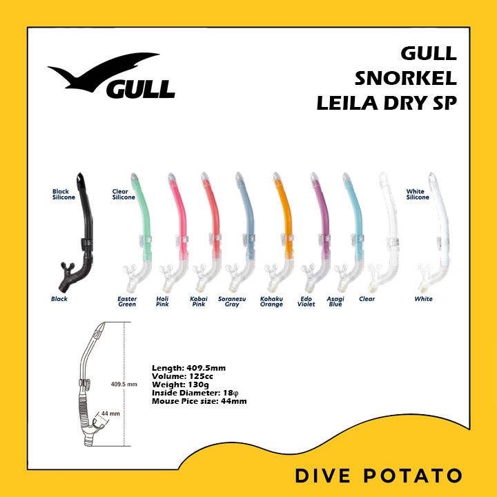 Gull Snorkel LEILA DRY SP | Lazada.co.th