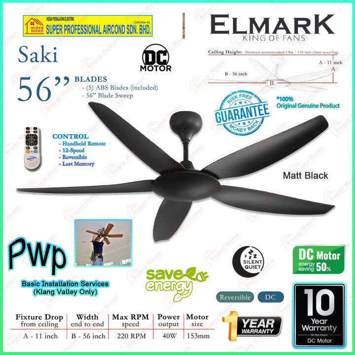 Elmark DC Motor Ceiling Fan Saki (Matt Black) 56 inches Remote Control ...
