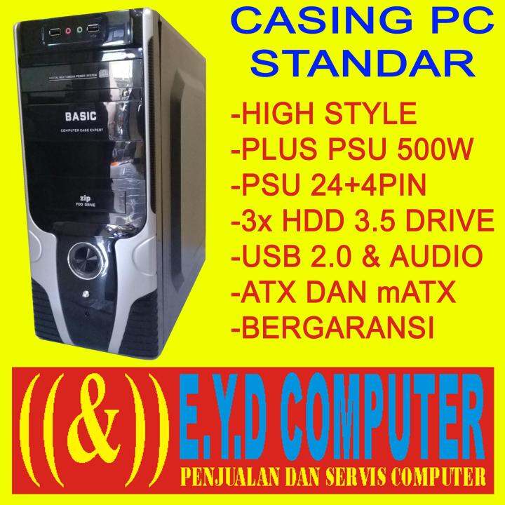 CASING PC STANDAR DAN POWER SUPLLY KESING CPU STD SUPLAY KOMPUTER CASE ...