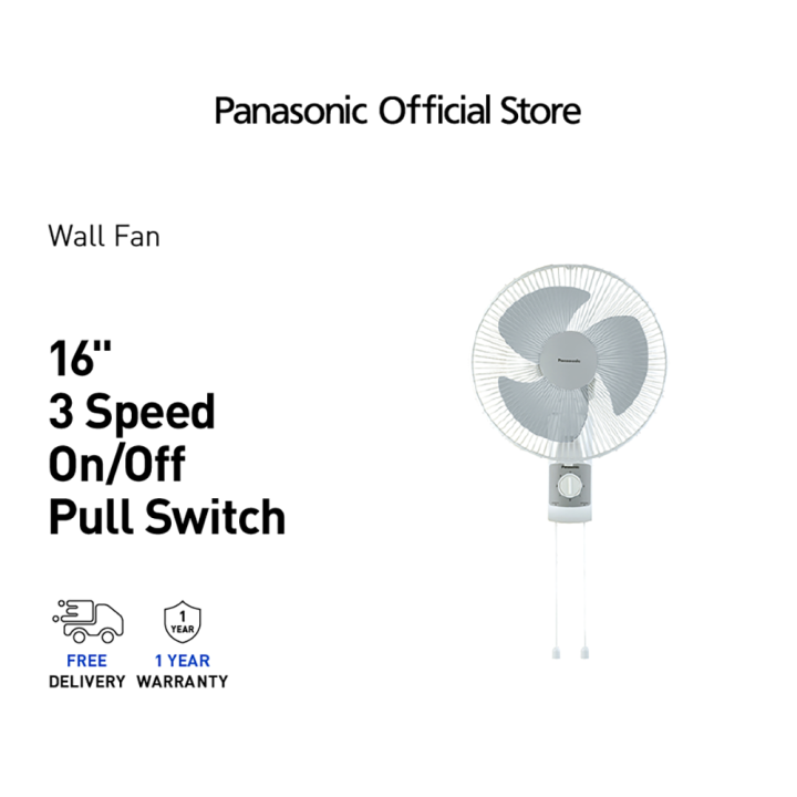 Panasonic F-MU408 Wall Fan 3 Speed On/Off Switch F-MU408 (16 ") | Lazada