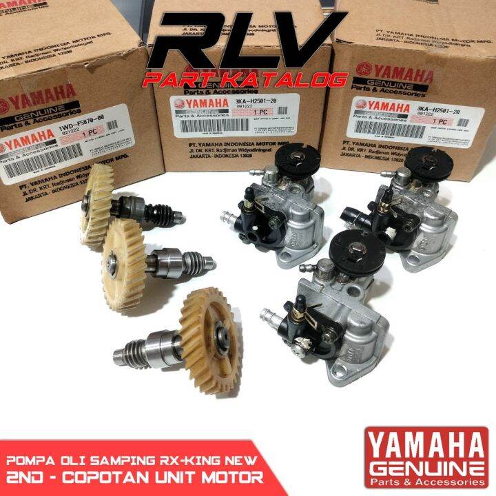 POMPA OLI ASSY RX KING NEW | OIL PUMP RXK SERIES TAHUN MUDA COPOTAN ORIGINAL | POMPA OLI SAMPING ...