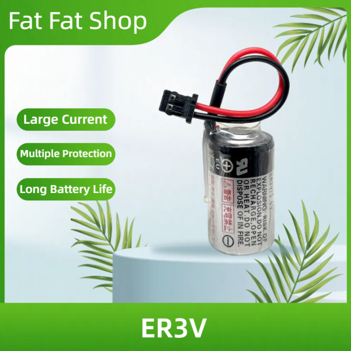 JZSP-BA01 Yaskawa servo with Toshiba PLC industrial control lithium ...