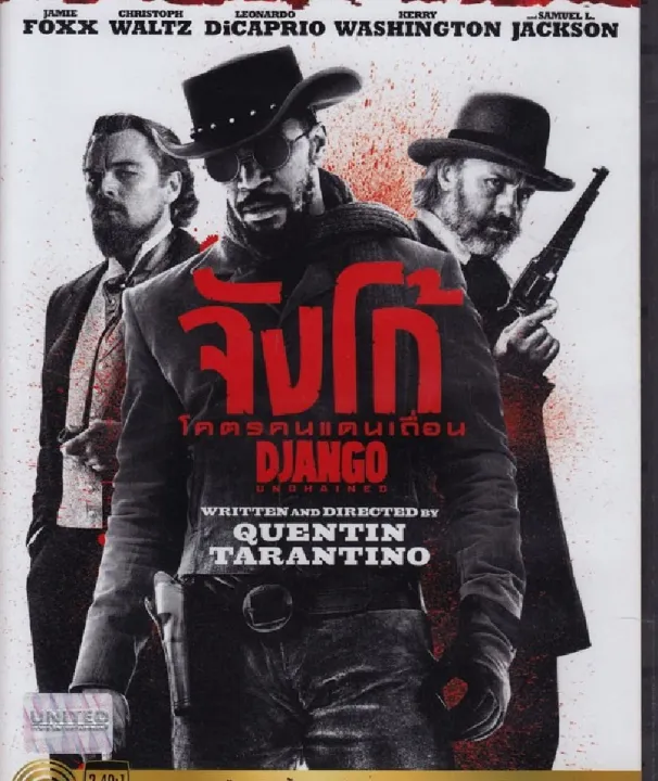 Django Unchained จังโก้ โคตรคนแดนเถื่อน (DVD) (ฉบับเสียงไทยเท่านั้น) [P139] | Lazada.co.th