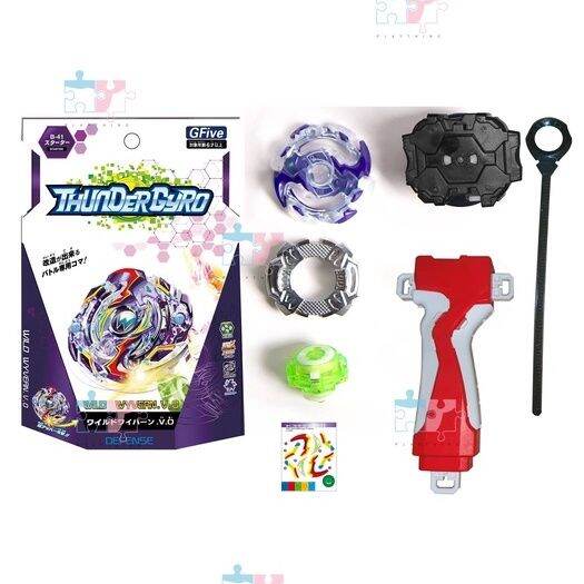 ThunderGyro Beyblade Spinning Top Tops Toys Toys Turumpo | Lazada PH