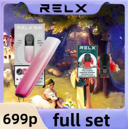 cheap deal(legit buy 1 extry sent 1pod) infinity official store Ready ...