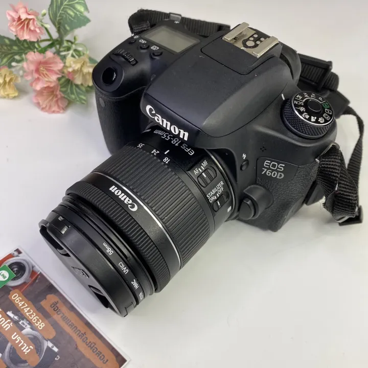 canon 760D | Lazada.co.th