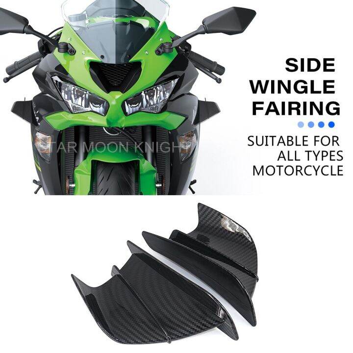 Motorcycle Fairing Side Winglet Aerodynamic Wing Deflector Spoiler For ...