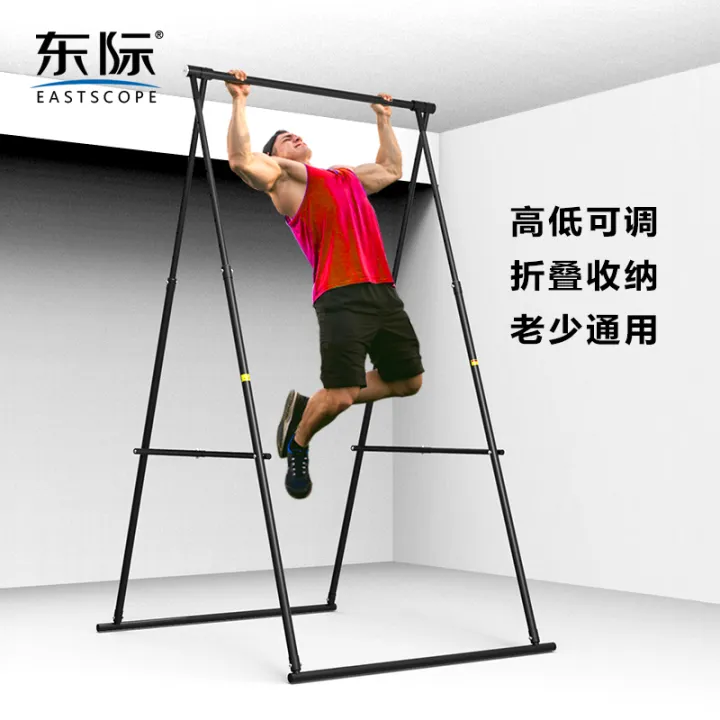 Children's horizontal bar pull-ups are placed on the ground in the east ...
