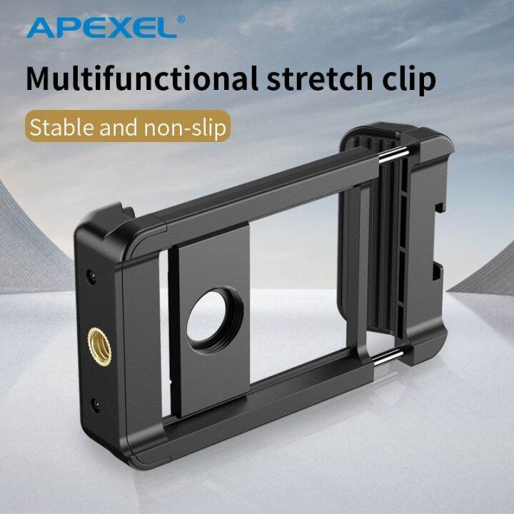APEXEL 17mm Thread Universal clip 66-95mm Extendable Clamp Lens Used ...