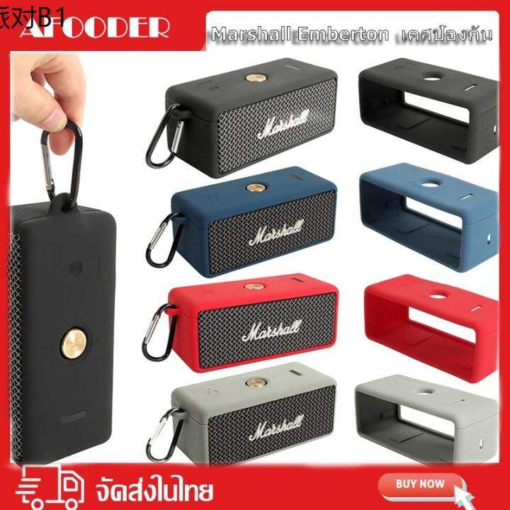 จัดส่งรวดเร็ว กระเป๋าเคส ใส่ลําโพง Marshall Emberton ขนาดพกพา กล่องเก็บ ...