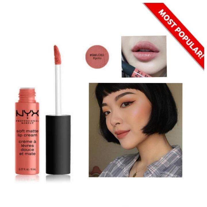 NYX Soft Matte Lip Cream สี SMLC63 Kyoto | Lazada.co.th
