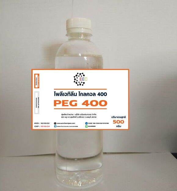 5102/500G.PEG400 (โพลิเอทิลีน ไกลคอล 400) Carbowax PEG400 (Poly Ethylene Glycol) PG ขนาด 500 g ...