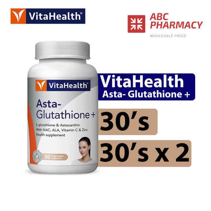 VITAHEALTH Asta-Glutathione Plus 30s/30sX2(SET) | Lazada