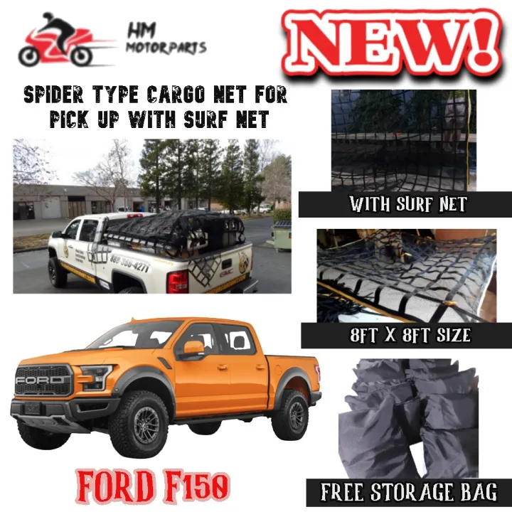 Original Cargo Net Pick up Truck for: Ford F-150 |8ft x 8ft Spider Type ...