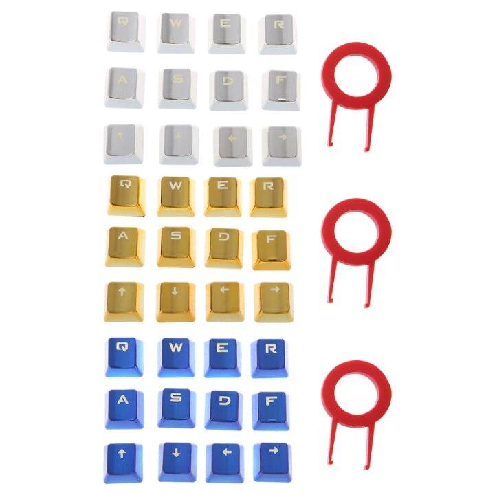 Metal Coating PBT DIY 12 Keycaps for Mechanical Keyboard with keycap ...