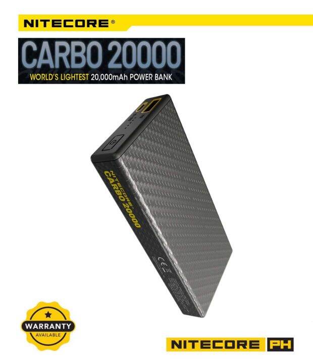 Nitecore CARBO 20000 Ultra Lightweight Carbon Fiber Powerbank | Lazada PH