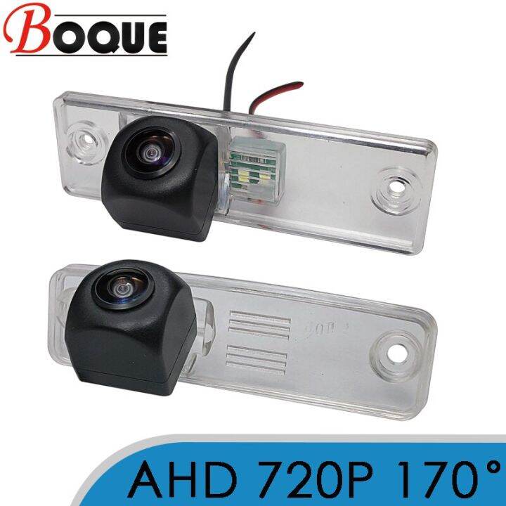 BOQUE 170 AHD 720P HD Car Vehicle Rear View Reverse Camera For Toyota ...