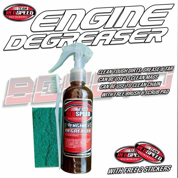 REDSPEED ENGINE DEGREASER With Free Brush and Scrub Pad 250ml | Lazada PH