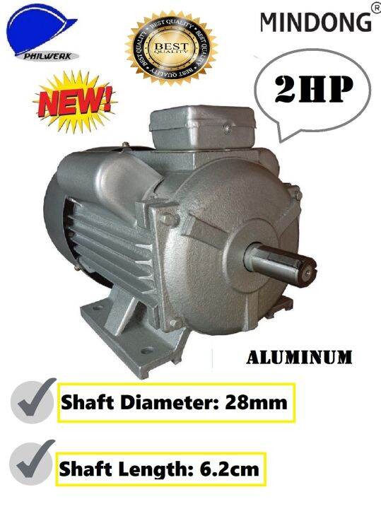 Mindong Electric Motor 2HP Single Phase | Lazada PH