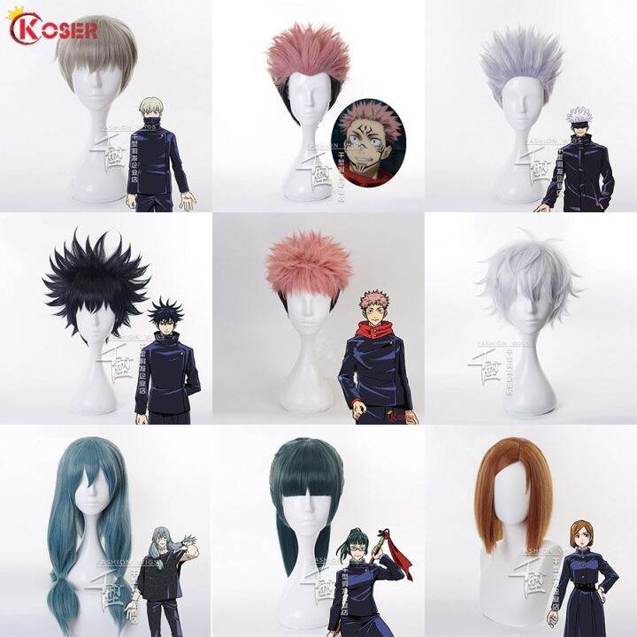 [LXYH- COSER KING] 10 สี Jujutsu Kaisen Hair Wigs Yuji Itadori ...
