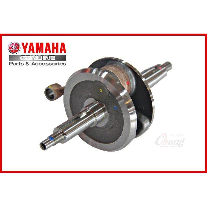 Crankshaft Y15ZR YSuku 100% Original HLY | Lazada