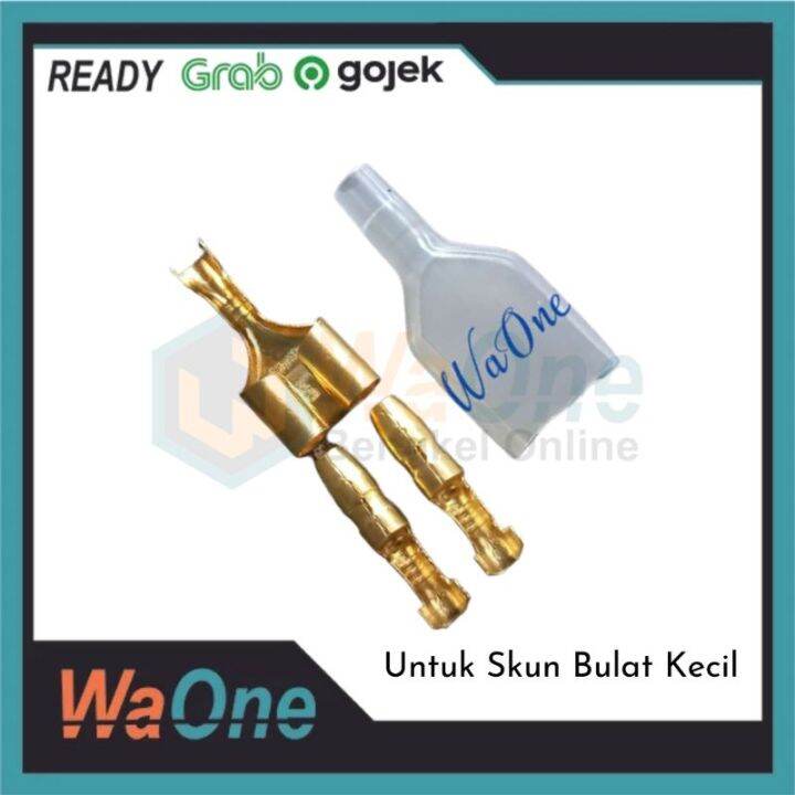 Skun Bulat Female dobel Cabang Skun Bulat Kecil Double | Lazada Indonesia