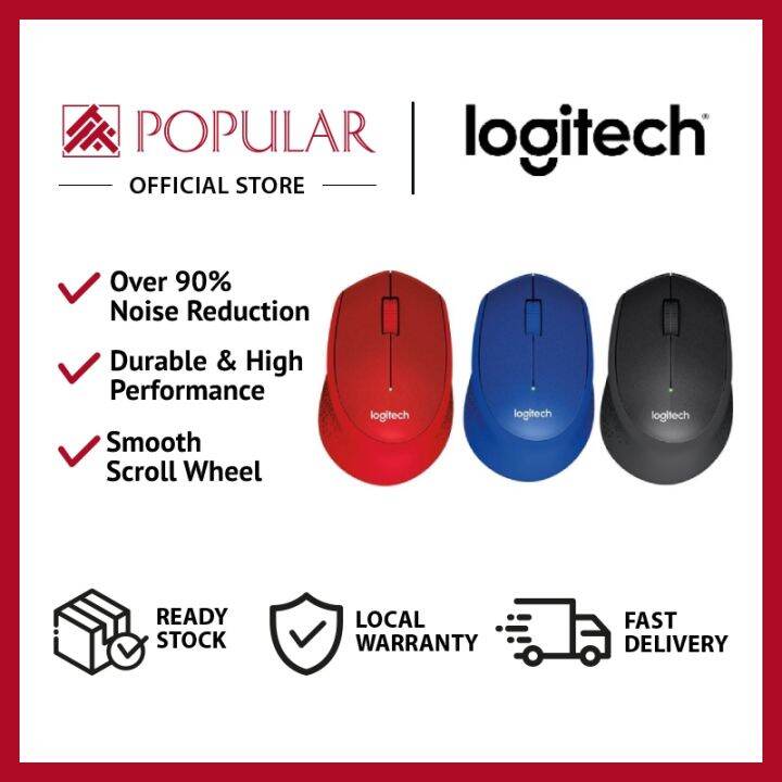 Logitech M331 Wireless Silent Plus Mouse with Rubber Grip (Red/Black ...