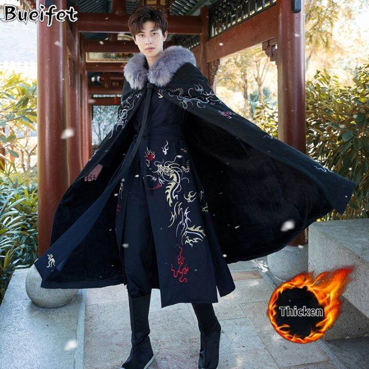 Traditional Hanfu Dress Man Chinese Ancient Swordsman Clothing Male ...