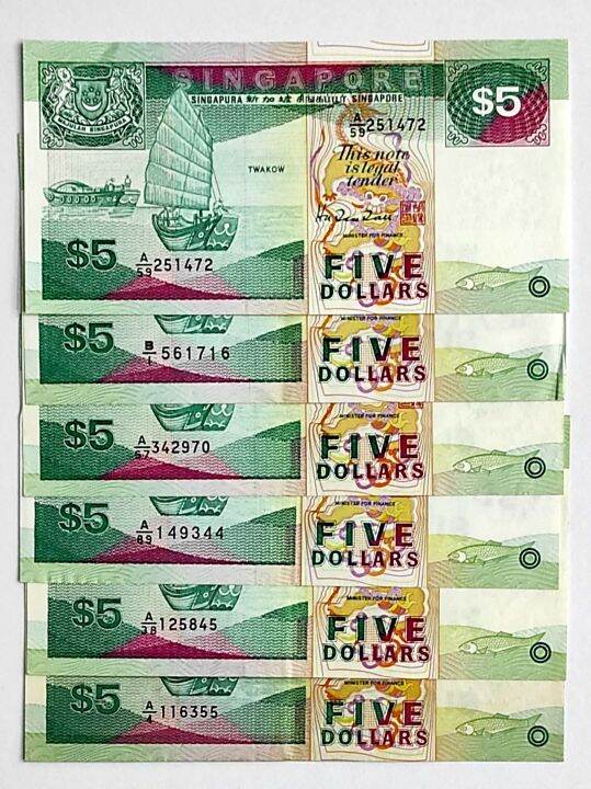 SINGAPORE BANKNOTE SGD5 (SHIP SERIES) | Lazada