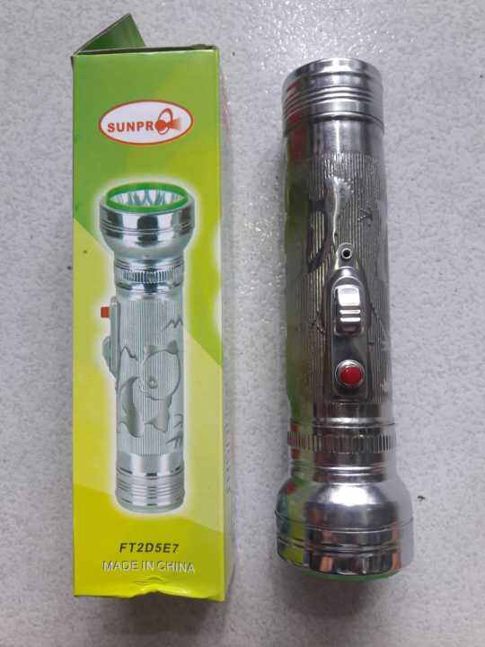 senter besi senter jadul senter classic senter lama nostalgia | Lazada ...