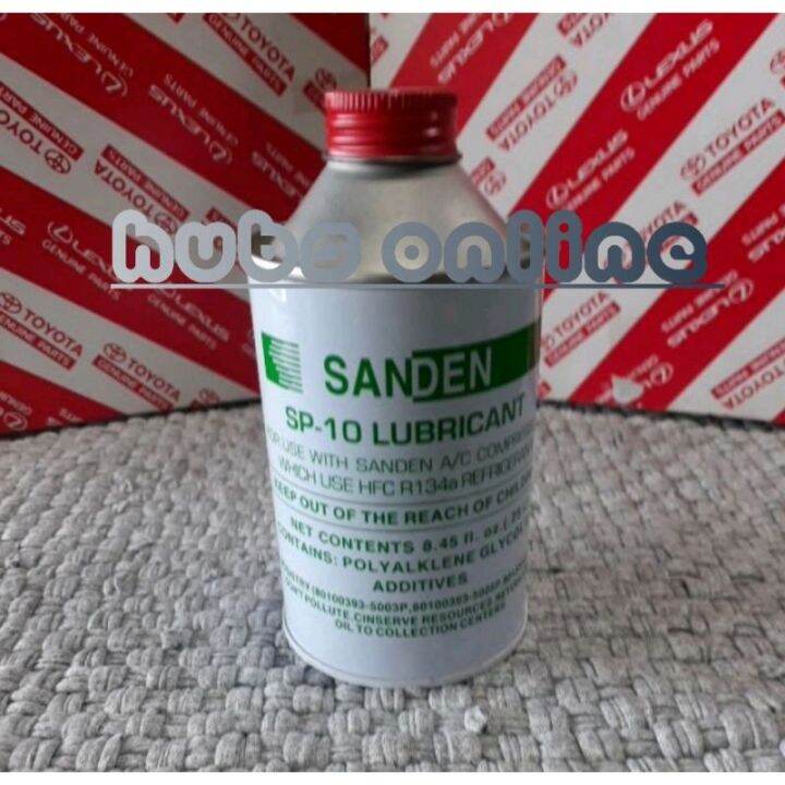 Sanden SP-10 Compressor Oil for Car aircon | Lazada PH