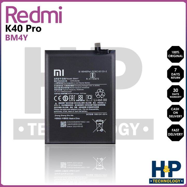 BM4Y Battery for Redmi K40 Pro | Lazada PH