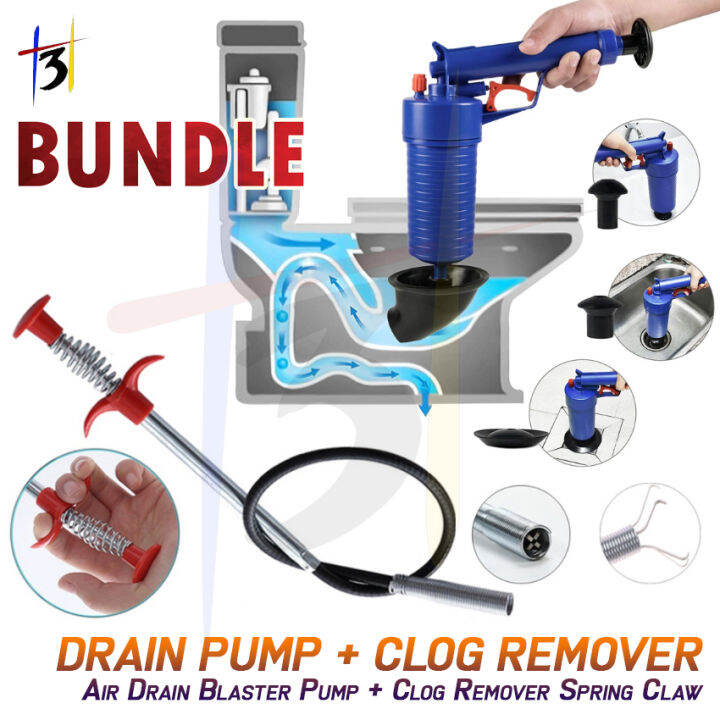(BUNDLE) Air Drain Blaster Pump Cleaner Pressure Plunger (Blue) WITH Clog Remover Hair Drain ...