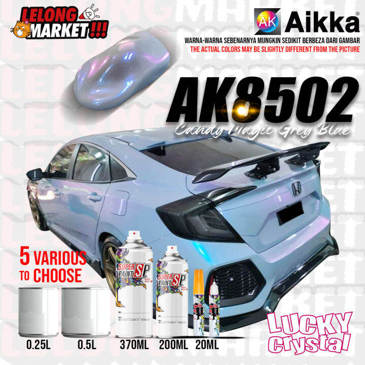 AIKKA AK8502 Candy Magic Grey Blue 】2K Paint LUCKY CRYSTAL Car Motor ...
