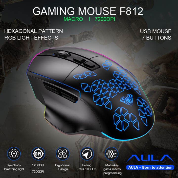 Mouse Gaming Hexagonal Style AULA F-812 Macro System - RGB Lighting ...