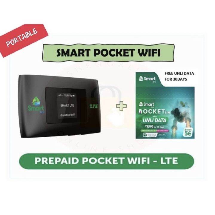 LTE POCKET WIFI (SMART PREPAID) WITH UNLI DATA FOR 30 DAYS (ROCKET SIM ...
