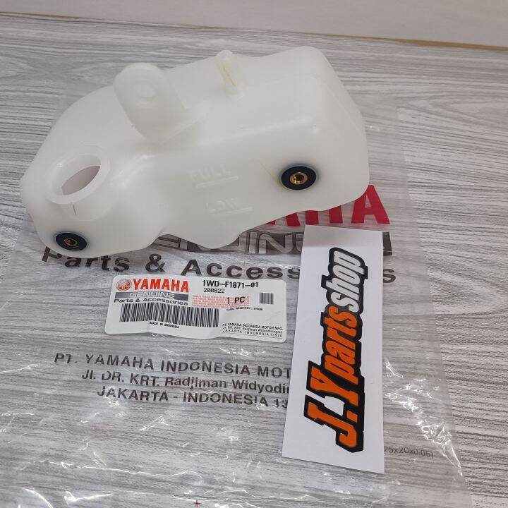 TANK RECOVERY TABUNG TANGKI CADANGAN AIR RADIATOR R25 MT25 ORIGINAL YGP ...