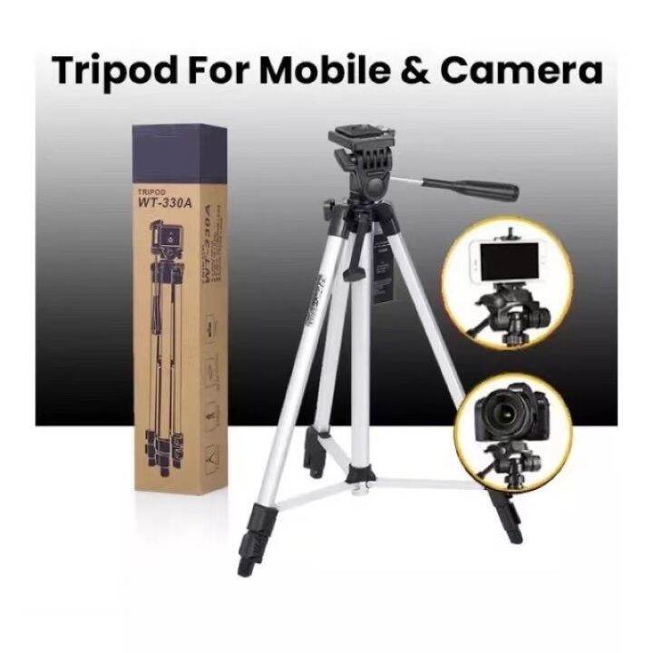 PROFESSIONAL 330A ALUMINIUM TRIPOD WITH STABLE STAND | Lazada