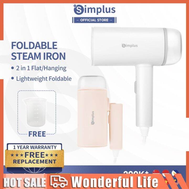 Simplus Steamer Iron Handheld Garment Ironing For Clothes Portable Iron ...