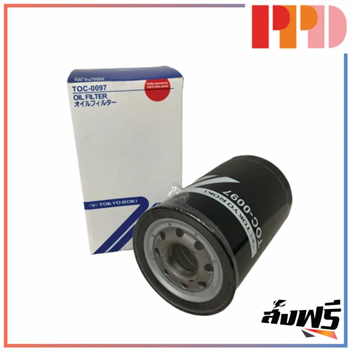 ไส้กรองเครื่องโตเกียวโรคิ TOKYO ROKI สำหรับ ISUZU FV195HP รหัสอะไหล่แท้ ...