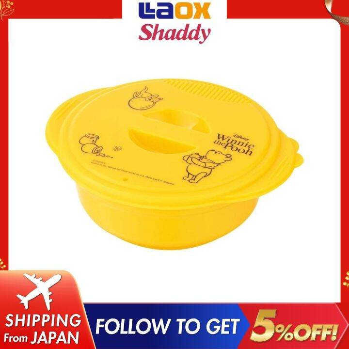 Skater Instant ramen maker Winnie the Pooh microwave oven easy to use ...