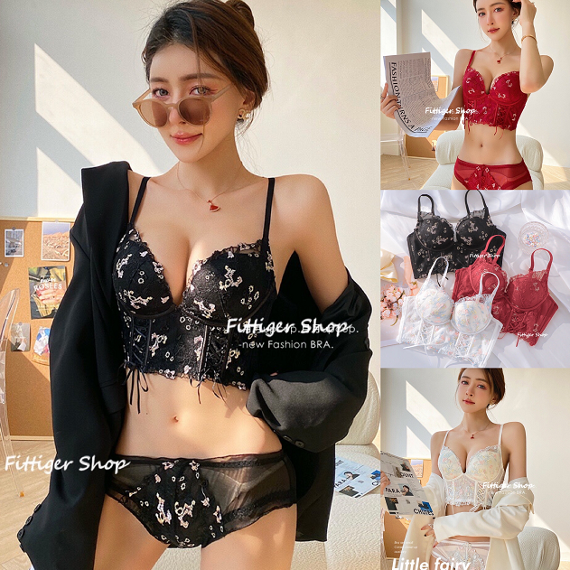 FittigerShop ชุดชั้นในเซ็กซี่ เสื้อในผู้หญิง เสื้อชั้นในไร้โครงแฟชั่นผู้หญิง ผ้าลูกไม้ลายดอก มี ...