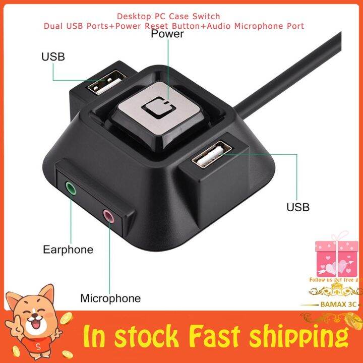 💥ถูกสุดๆ💥สวิทช์ PC Switch + 2 USB Ports + Power Reset Button + Audio ...