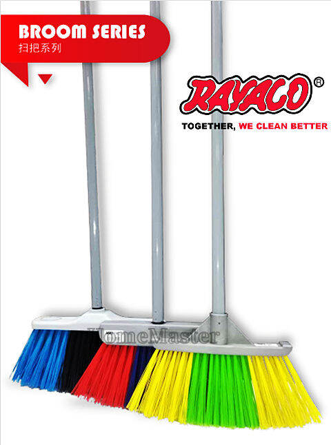 Rayaco Penyapu Series/Broom Rayaco /Penyapu Lantai/Broom Multipurpose ...